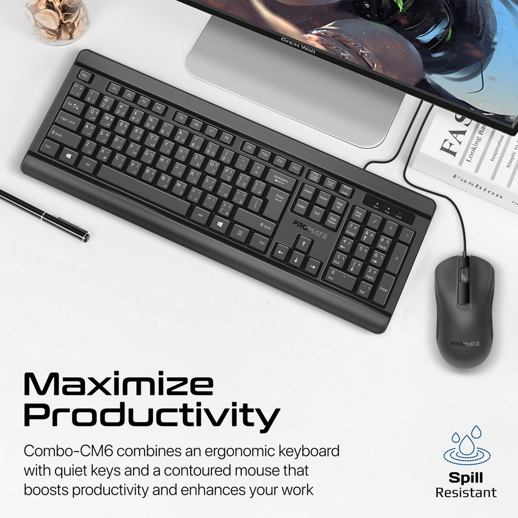 Quiet Keys Wired Keyboard and 1200 DPI Mouse – Promate Technologies