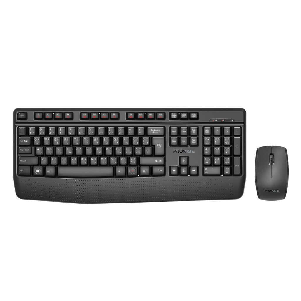Ergonomic Wireless Multimedia Keyboard with Palm Rest and Ambidextrous ...